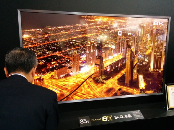 LG Rumoured To Unveil 8K Display At CES 2015 - Modders Inc